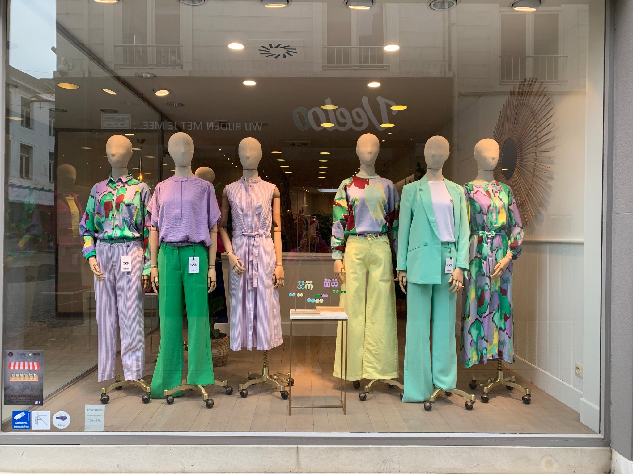 New: CKS - Designed in Belgium